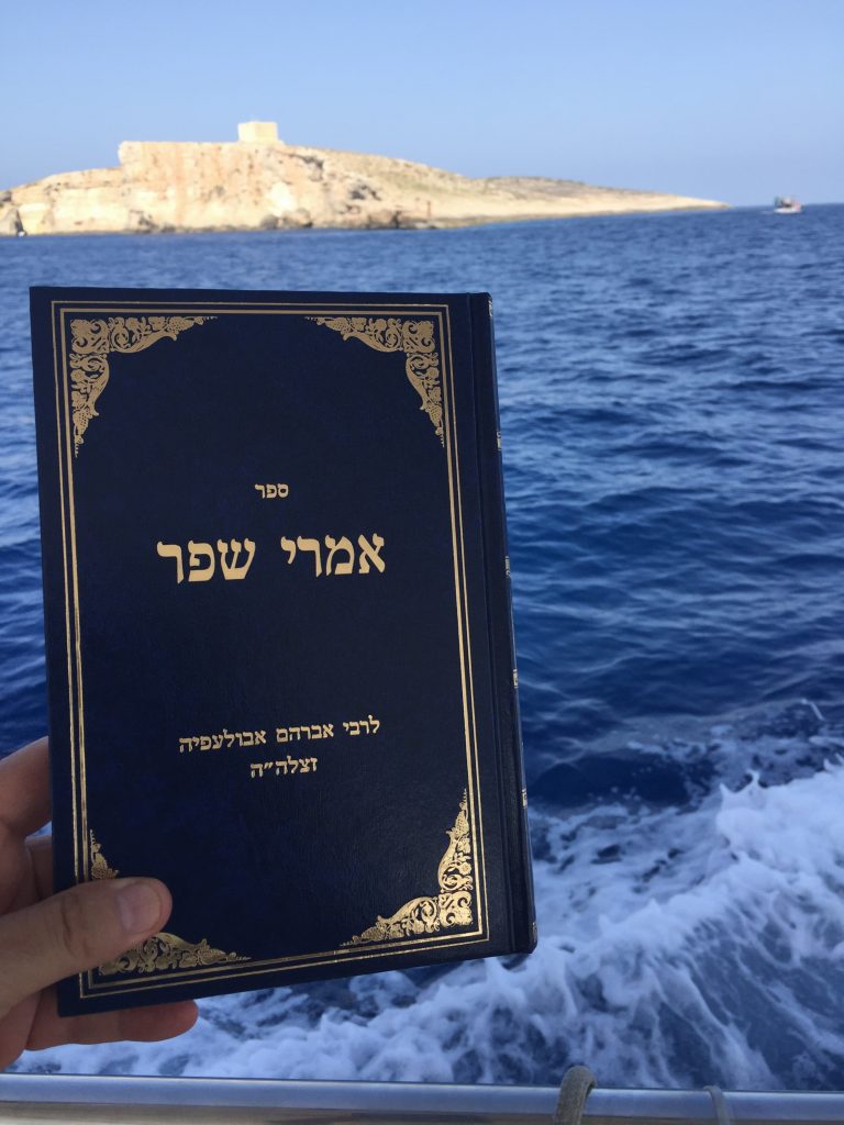Exploring Malta’s Jewish Heritage: Hidden Sites and Rich History
