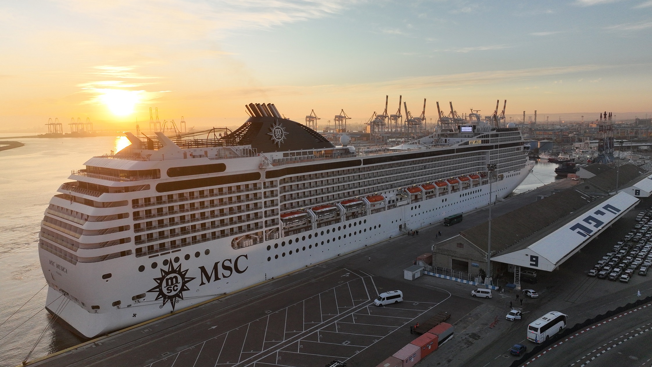 MSC פתחה היום את עונה הקיץ בחיפה | Jewish Traveler ותוליכנו לשלום